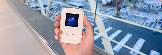 Limited Time Promo: 70% Off Ryoko! | MUAMA Ryoko